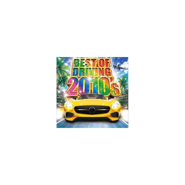 5000円以上送料無料の対象商品です。  爆買 (出演) オムニバス (ジャンル) CD、音楽 洋楽 オムニバス (入荷日) 2025-07-11