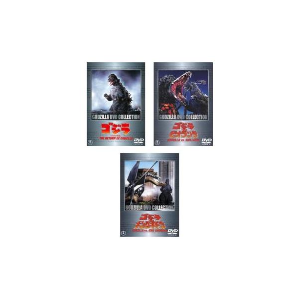 5000円以上送料無料の対象商品です。  爆買 全3巻 (監督) 橋本幸治 (出演) 田中健(牧吾郎（東都日報記者）)、沢口靖子(奥村尚子)、宅麻伸(奥村宏)、夏木陽介(林田信（生物学者）)、小林桂樹(三田村清輝（総理大臣）)、内藤武敏(武...