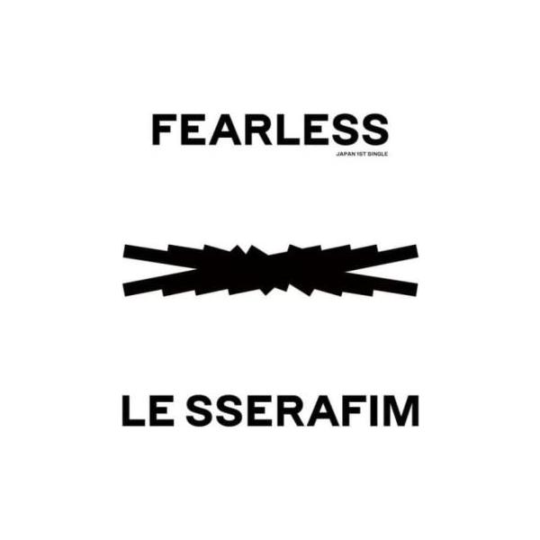 5000円以上送料無料の対象商品です。  爆買 (出演) ＬＥ ＳＳＥＲＡＦＩＭ (ジャンル) CD、音楽 Ｋ−ＰＯＰ (入荷日) 2025-07-01