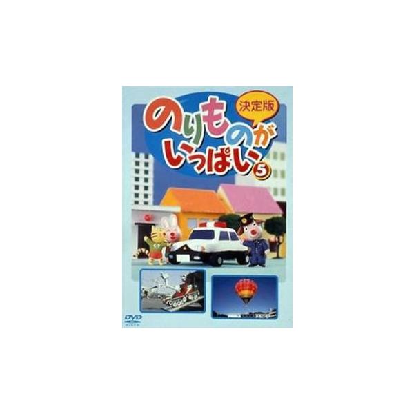 5000円以上送料無料の対象商品です。  爆買【バーゲン】 (ジャンル) 趣味、実用 子供向け、教育 車 (入荷日) 2026-04-03