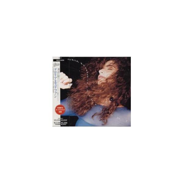 5000円以上送料無料の対象商品です。  爆買 (出演) グロリア・エステファン (ジャンル) CD、音楽 洋楽 ロック・ポップス (入荷日) 2025-03-10