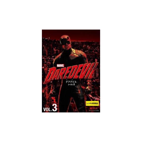 5000円以上送料無料の対象商品です。  爆買【タイムセール】(監督) フィル・エイブラハム (出演) チャーリー・コックス(マット・マードック／デアデビル)、デボラ・アン・ウォール(カレン・ペイジ)、エルデン・ヘンソン(フランクリン・“フ...