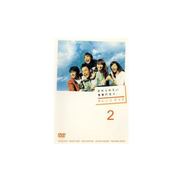 5000円以上送料無料の対象商品です。  爆買【バーゲン】 (出演) 妻夫木聡(結城櫂)、柴咲コウ(萩尾沙絵)、成宮寛貴(相田翔平)、白石美帆(小沢茜)、瑛太(矢嶋啓太)、小西真奈美(高木真帆)、山田優(佐伯そよ子)、上野樹里(桐島あゆみ)...