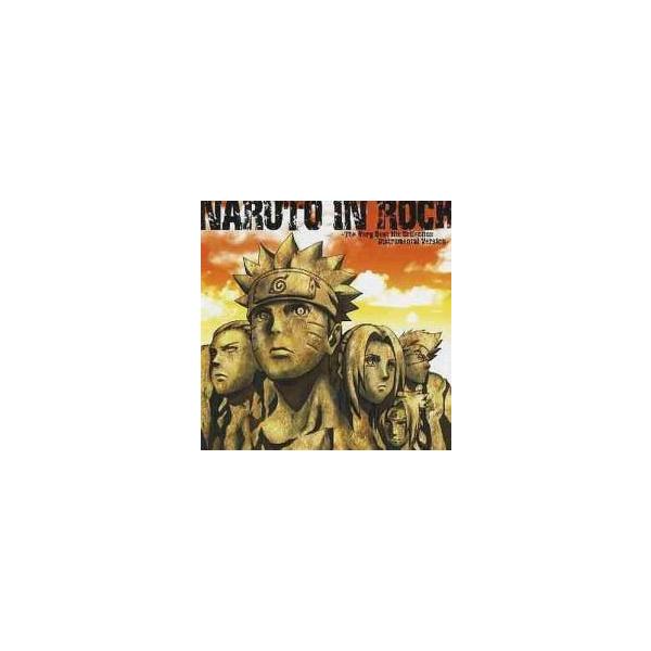 5000円以上送料無料の対象商品です。  爆買 (ジャンル) CD、音楽 邦楽 アニメソング サウンドトラック (入荷日) 2024-11-22