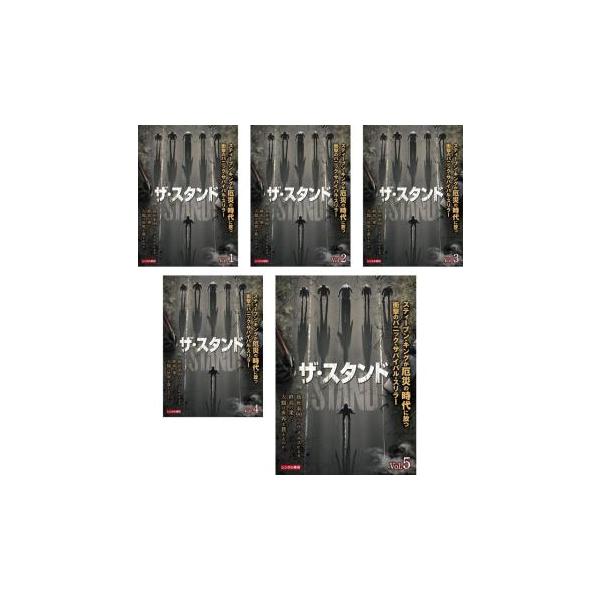 5000円以上送料無料の対象商品です。  爆買 全5巻 (監督) ジョシュ・ブーン (出演) ジェームズ・マースデン、ウーピー・ゴールドバーグ、アレキサンダー・スカルスガルド、オデッサ・ヤング、ジョヴァン・アデポ、ヘンリー・ザガ、グレッグ・...