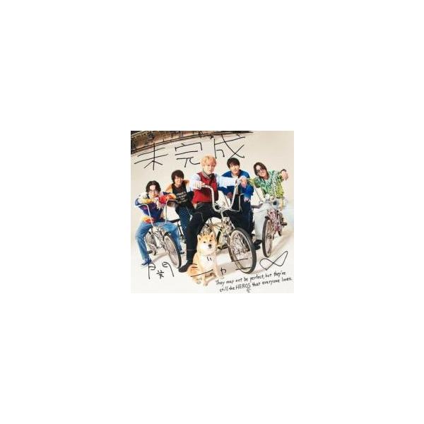 5000円以上送料無料の対象商品です。  爆買 (出演) 関ジャニ∞ (ジャンル) CD、音楽 邦楽 ロック・ポップス アイドル (入荷日) 2025-06-27