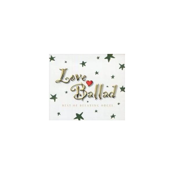 5000円以上送料無料の対象商品です。  爆買 (出演) ＩＳＨＩＧＵＲＯ ＴＡＫＡＫＯ、ＫＯＲＩＮ ＭＵＳＨＩＣＨＩ (ジャンル) CD、音楽 洋楽 インストゥルメンタル イージーリスニング オムニバス (入荷日) 2025-07-11