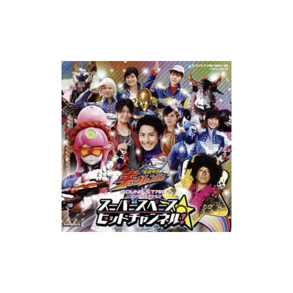 5000円以上送料無料の対象商品です。  爆買【バーゲン】 (出演) 幡野智宏、Ｐｒｏｊｅｃｔ．Ｒ、サイキックラバー、松原剛志(Project.R)、松本寛也、神谷浩史、魂の三兄弟 (ジャンル) CD、音楽 邦楽 サウンドトラック (入荷日...