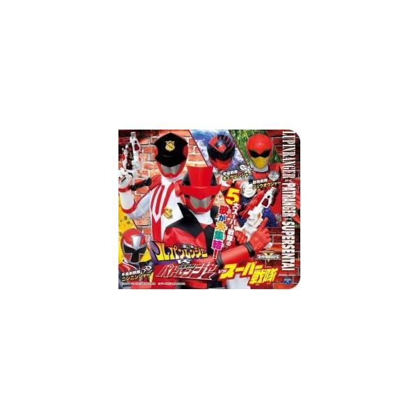 5000円以上送料無料の対象商品です。  爆買 (出演) Ｐｒｏｊｅｃｔ．Ｒ、吉田達彦、吉田仁美、幡野智宏、高取ヒデアキ、大西洋平 (ジャンル) CD、音楽 邦楽 ロック・ポップス アニメソング オムニバス (入荷日) 2025-06-24