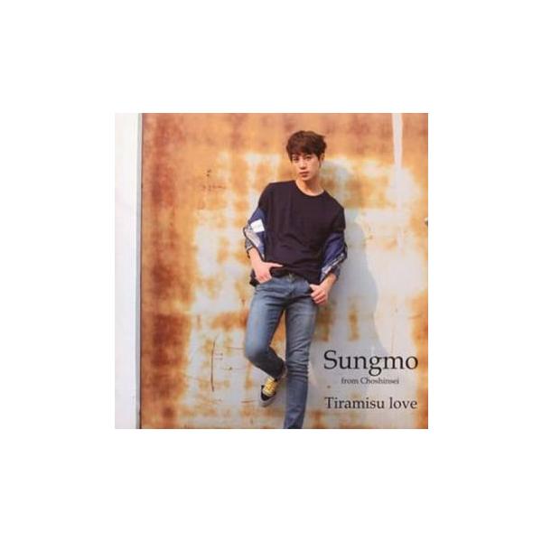 5000円以上送料無料の対象商品です。  爆買【バーゲン】 (出演) ソンモ ｆｒｏｍ 超新星 (ジャンル) CD、音楽 Ｋ−ＰＯＰ (入荷日) 2024-04-26