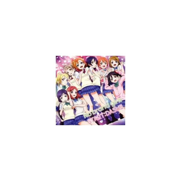 5000円以上送料無料の対象商品です。  爆買【タイムセール】 (出演) μ’ｓ (ジャンル) CD、音楽 邦楽 アニメソング ロック・ポップス (入荷日) 2025-12-05