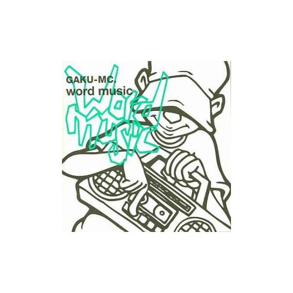 5000円以上送料無料の対象商品です。  爆買 (出演) ＧＡＫＵ−ＭＣ (ジャンル) CD、音楽 邦楽 ヒップホップ ラップ ロック・ポップス (入荷日) 2024-05-13