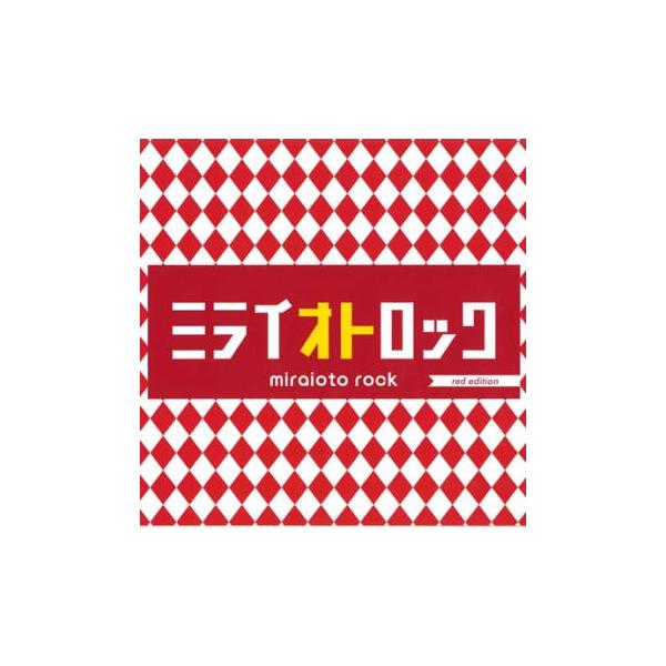5000円以上送料無料の対象商品です。  爆買 (ジャンル) CD、音楽 邦楽 オムニバス (入荷日) 2025-01-22