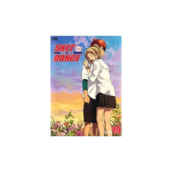 5000円以上送料無料の対象商品です。  爆買【バーゲン】(監督) 川口敬一郎 (出演) 吉野裕行(藤崎祐助)、杉田智和(笛吹和義)、白石涼子(鬼塚一愛)、中田譲治(中馬鉄治)、関智一(安形惣司郎)、下野紘(椿佐介)、坂口大助(杉原哲平)、...