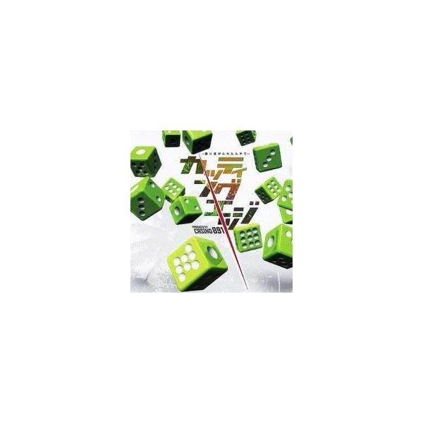 5000円以上送料無料の対象商品です。  爆買 (出演) ＮＥＯ ＨＥＲＯ、ＮＡＴＵＲＡＬ ＷＥＡＰＯＮ、ＡＲＭ ＳＴＲＯＮＧ、カジノ８９１ ｆｅａｔ．導楽、カジノ８９１ ｆｅａｔ．ＣＨＥＨＯＮ ＆ ＮＡＴＵＲＡＬ ＷＥＡＰＯＮ、カジノ８９...