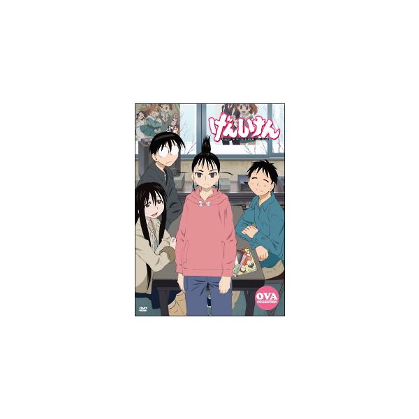 5000円以上送料無料の対象商品です。  爆買(監督) 水島努 (出演) 大山鎬則(笹原完士)、斎賀みつき(高坂真琴)、雪野五月(春日部咲)、檜山修之(斑目晴信)、関智一(田中総市郎)、乃村健次(久我山光紀)、川澄綾子(大野加奈子)、清水香...