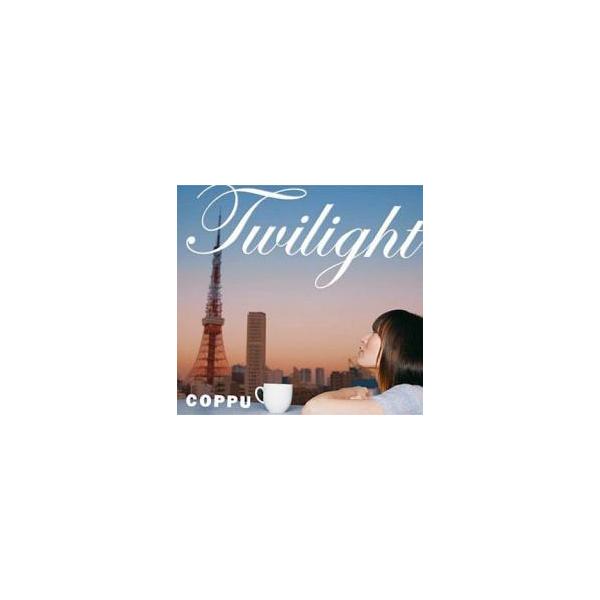 5000円以上送料無料の対象商品です。  爆買 (出演) ＣＯＰＰＵ (ジャンル) CD、音楽 邦楽 ヒップホップ ラップ (入荷日) 2024-06-21