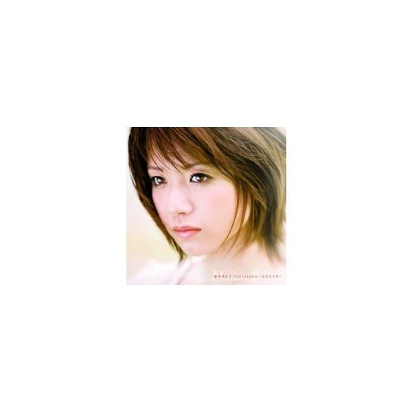 5000円以上送料無料の対象商品です。  爆買 (出演) 藤田麻衣子 (ジャンル) CD、音楽 邦楽 ロック・ポップス (入荷日) 2025-09-30