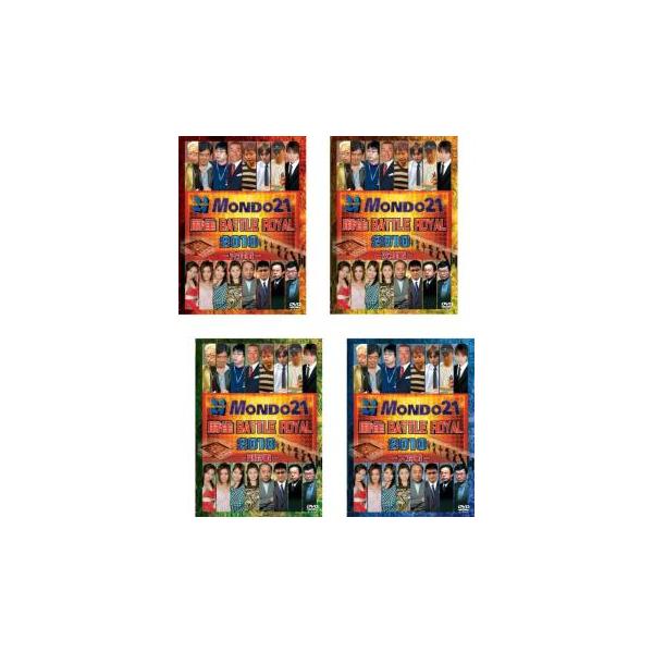 5000円以上送料無料の対象商品です。  爆買 全4巻  (出演) 二階堂亜樹、斉藤勝久、飯田正人、中野浩一 (ジャンル) 趣味、実用 ギャンブル カルチャー (入荷日) 2024-07-03