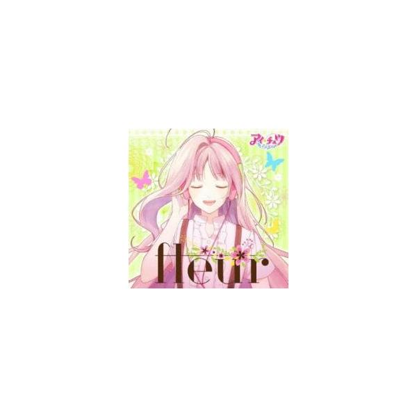 5000円以上送料無料の対象商品です。  爆買 (出演) アイ★チュウ (ジャンル) CD、音楽 邦楽 ゲームミュージック (入荷日) 2024-07-17