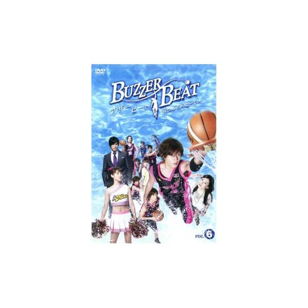 5000円以上送料無料の対象商品です。  爆買【バーゲン】 (出演) 山下智久(上矢直輝)、北川景子(白河莉子)、相武紗季(七海菜月)、貫地谷しほり(海老名麻衣)、溝端淳平(秦野秀治)、金子ノブアキ(代々木廉)、青木崇高(守口修斗)、金田哲...