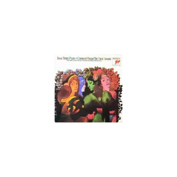 5000円以上送料無料の対象商品です。  爆買 (出演) アイザック・スターン、エルサレム・ミュージック・センター室内管弦楽団、ピンカス・ズーカーマン、セントポール室内管弦楽団 (ジャンル) CD、音楽 洋楽 クラシック (入荷日) 202...