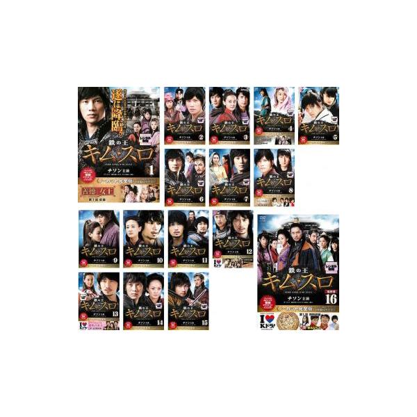 5000円以上送料無料の対象商品です。  爆買 全16巻 【バーゲン】(監督) ノ・ジョンチャン (出演) チソン、ペ・ジョンオク、ユ・オソン、ソ・ジヘ、コ・ジュウォン、カン・ビョル、イ・ピルモ (ジャンル) 洋画 アジア 海外ＴＶ 韓国ド...