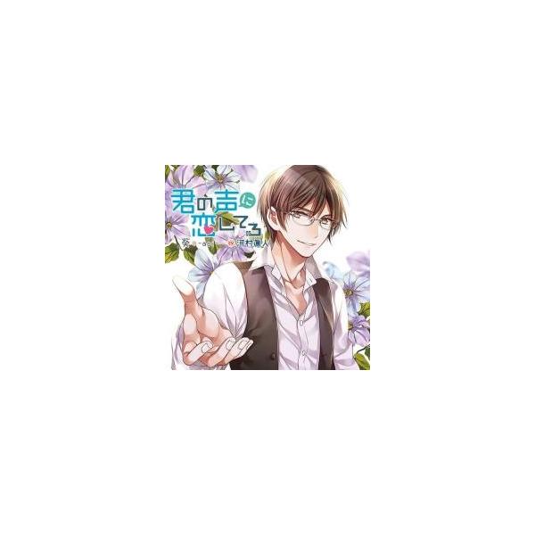 5000円以上送料無料の対象商品です。  爆買 (出演) 河村眞人 (ジャンル) CD、音楽 邦楽 その他 (入荷日) 2024-11-01
