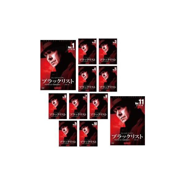 5000円以上送料無料の対象商品です。  爆買 全11巻  (出演) ジェームズ・スペイダー(レイモンド・“レッド”・レディントン)、ディエゴ・クラテンホフ(ドナルド・レスラー)、アミール・アリソン(アラム・モジタバイ)、ヒシャム・タウフィ...