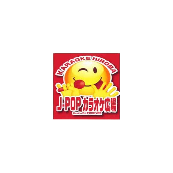 5000円以上送料無料の対象商品です。  爆買 (出演) オムニバス (ジャンル) CD、音楽 邦楽 ロック・ポップス オムニバス (入荷日) 2024-11-19