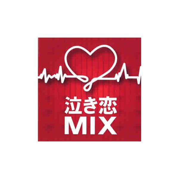 5000円以上送料無料の対象商品です。  爆買 (ジャンル) CD、音楽 邦楽 ロック・ポップス オムニバス (入荷日) 2025-05-14