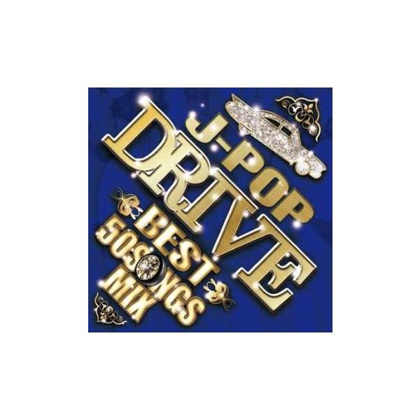 5000円以上送料無料の対象商品です。  爆買 (ジャンル) CD、音楽 邦楽 ロック・ポップス オムニバス (入荷日) 2025-05-29