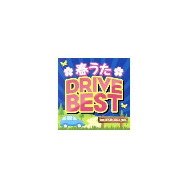 5000円以上送料無料の対象商品です。  爆買 (出演) オムニバス (ジャンル) CD、音楽 洋楽 ロック・ポップス オムニバス (入荷日) 2025-07-14