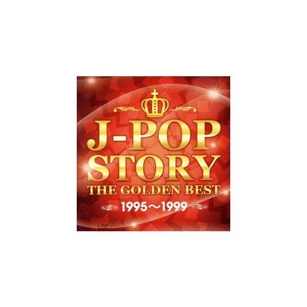 5000円以上送料無料の対象商品です。  爆買 (出演) オムニバス (ジャンル) CD、音楽 邦楽 ロック・ポップス オムニバス (入荷日) 2025-05-14