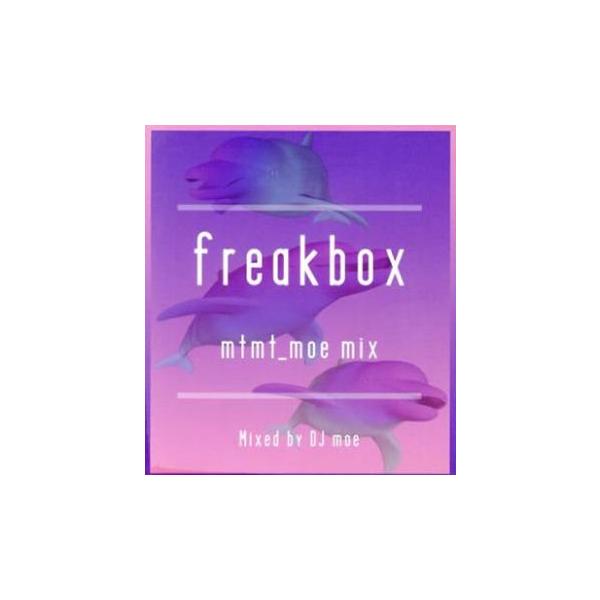 5000円以上送料無料の対象商品です。  爆買 (ジャンル) CD、音楽 洋楽 R&amp;B ソウル ダンス オムニバス (入荷日) 2025-07-01