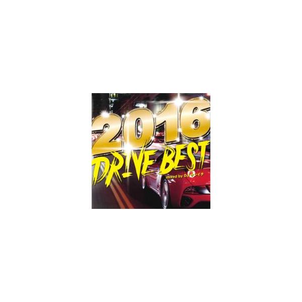 5000円以上送料無料の対象商品です。  爆買 (出演) オムニバス (ジャンル) CD、音楽 洋楽 オムニバス ロック・ポップス (入荷日) 2025-07-17