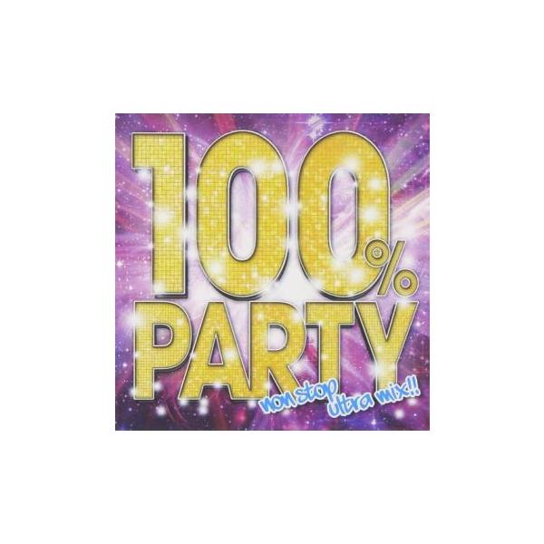 5000円以上送料無料の対象商品です。  爆買 (出演) オムニバス (ジャンル) CD、音楽 洋楽 オムニバス ロック・ポップス (入荷日) 2025-07-01