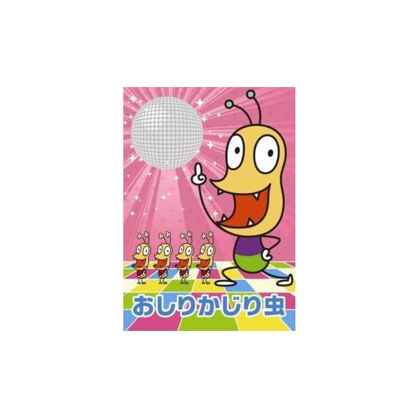 5000円以上送料無料の対象商品です。  爆買【バーゲン】 (ジャンル) アニメ キッズ ギャグ コメディ (入荷日) 2026-01-15