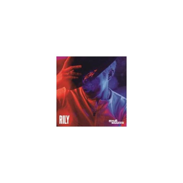 5000円以上送料無料の対象商品です。  爆買 (出演) ＲＹＵＪＩ ＩＭＡＩＣＨＩ （今市隆二） (ジャンル) CD、音楽 邦楽 ロック・ポップス (入荷日) 2025-05-19