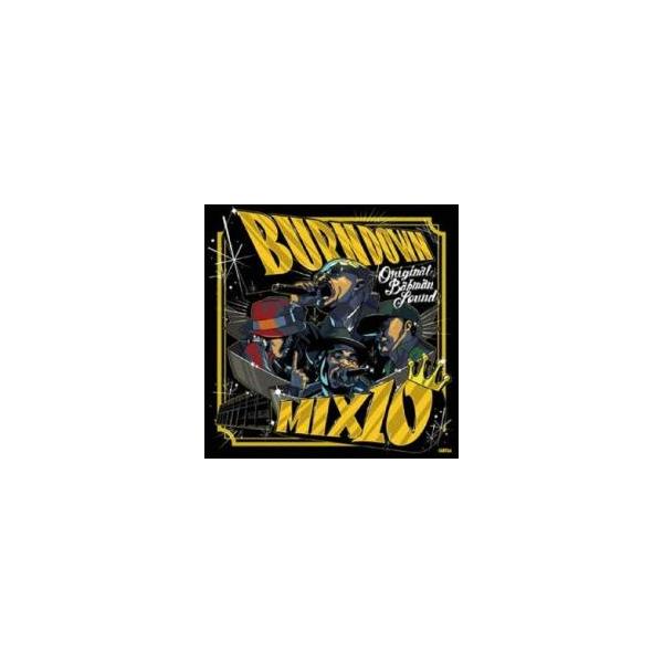 5000円以上送料無料の対象商品です。  爆買 (出演) ＢＵＲＮ ＤＯＷＮ (ジャンル) CD、音楽 邦楽 レゲエ (入荷日) 2025-05-23
