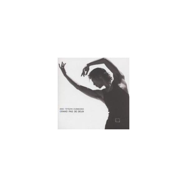 5000円以上送料無料の対象商品です。  爆買 (出演) 熊川哲也 (ジャンル) CD、音楽 クラシック (入荷日) 2025-05-27