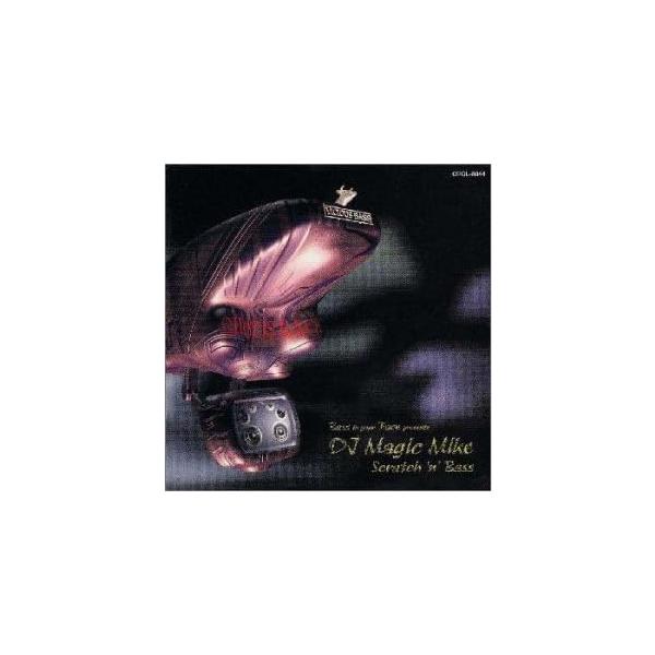 5000円以上送料無料の対象商品です。  爆買 (出演) ＤＪ Ｍａｇｉｃ Ｍｉｋｅ (ジャンル) CD、音楽 洋楽 ヒップホップ ラップ クラブ (入荷日) 2025-05-22