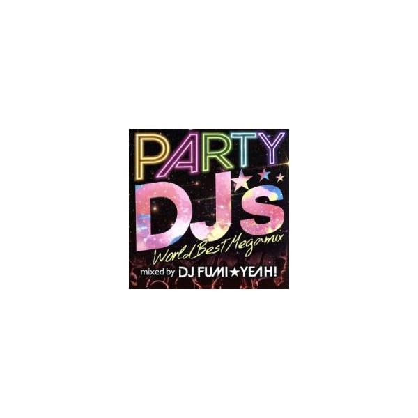 5000円以上送料無料の対象商品です。  爆買 (出演) ＤＪ ＦＵＭＩ★ＹＥＡＨ！ (ジャンル) CD、音楽 邦楽 ロック・ポップス オムニバス (入荷日) 2025-05-23