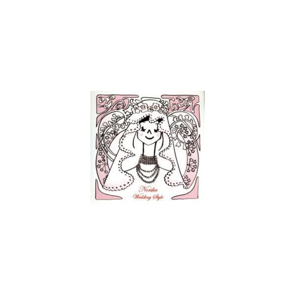 5000円以上送料無料の対象商品です。  爆買 (出演) オムニバス (ジャンル) CD、音楽 オムニバス バラエティ (入荷日) 2025-05-22