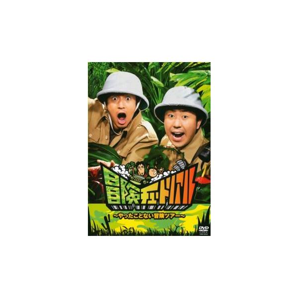 5000円以上送料無料の対象商品です。  爆買【バーゲン】 (出演) チュートリアル、山崎邦正、安田美沙子、ぎゃろっぷ、村上ショージ、大河内志保、ｍｉｓｏｎｏ、ほっしゃん。、千秋 (ジャンル) お笑い コント 漫才 (入荷日) 2026-0...