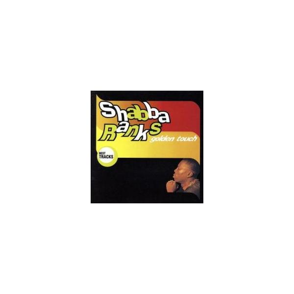 5000円以上送料無料の対象商品です。  爆買 (出演) Ｓｈａｂｂａ Ｒａｎｋｓ( シャバ・ランクス ) (ジャンル) CD、音楽 洋楽 レゲエ ワールド (入荷日) 2025-05-29