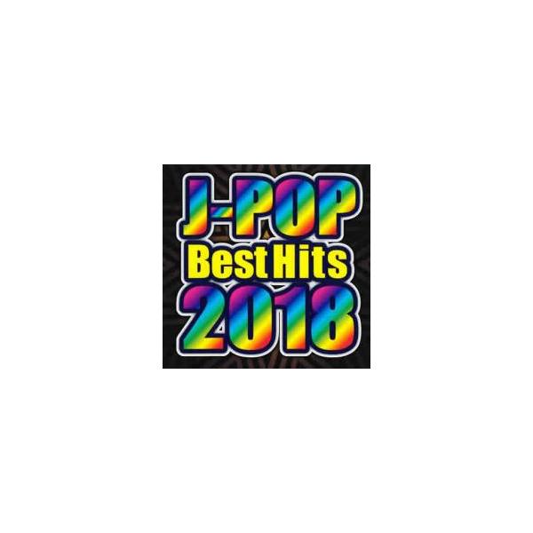 5000円以上送料無料の対象商品です。  爆買 (出演) オムニバス (ジャンル) CD、音楽 邦楽 ロック・ポップス オムニバス (入荷日) 2025-05-29