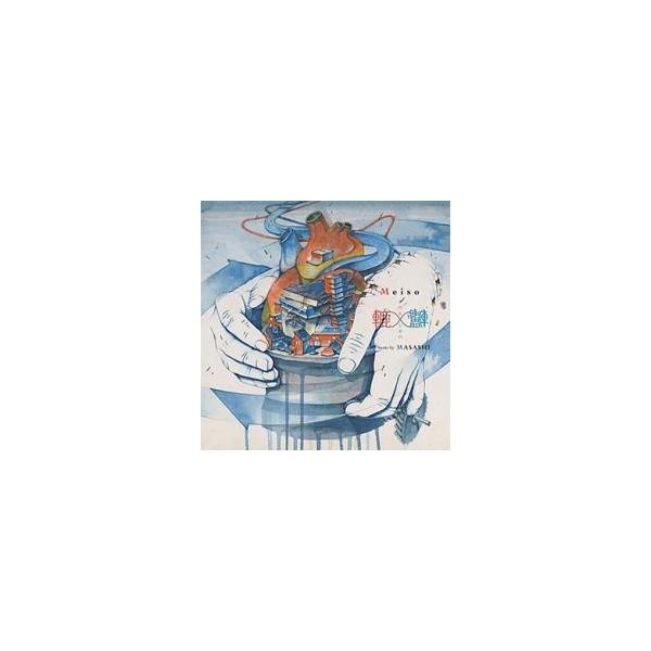 5000円以上送料無料の対象商品です。  爆買 (出演) Ｍｅｉｓｏ (ジャンル) CD、音楽 邦楽 ヒップホップ ラップ (入荷日) 2025-06-05