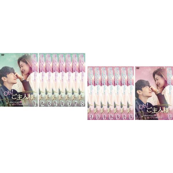 5000円以上送料無料の対象商品です。  爆買 全16巻  (出演) イ・ミンギ、ナナ、カン・ミンヒョク、イ・フィヒャン、ソンウ・ジェドク、キム・ホジョン、チョ・スンヨン、チャン・ウィス、チョン・イクリョン (ジャンル) 洋画 海外ＴＶ 韓...