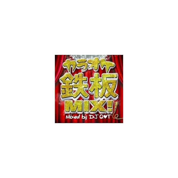 5000円以上送料無料の対象商品です。  爆買 (出演) オムニバス (ジャンル) CD、音楽 邦楽 ロック・ポップス オムニバス (入荷日) 2025-06-19